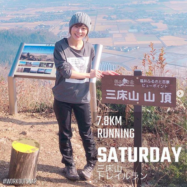 092 : 抱きしめた楽しさは、どこまで走っても絶対に離さない。 | runstagramer (ランスタグラマー)｜ランニングガジェットレビューサイト