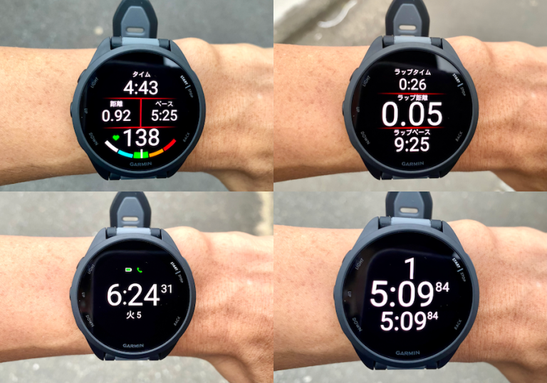ガーミン165を編集長がレビュー！初心者から中級者に最適？Forerunnerの機能と使い方 – runstagramer (ランスタグラマー ...