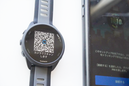 ガーミン165を編集長がレビュー！初心者から中級者に最適？Forerunnerの機能と使い方 – runstagramer (ランスタグラマー ...