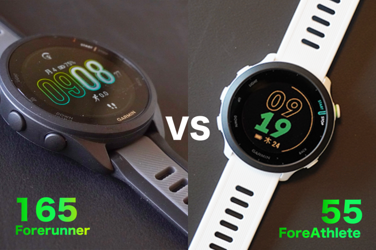 【徹底比較】Garmin Forerunner 165 vs 265｜ミドルレンジ最強ランニングウォッチはどっち ...